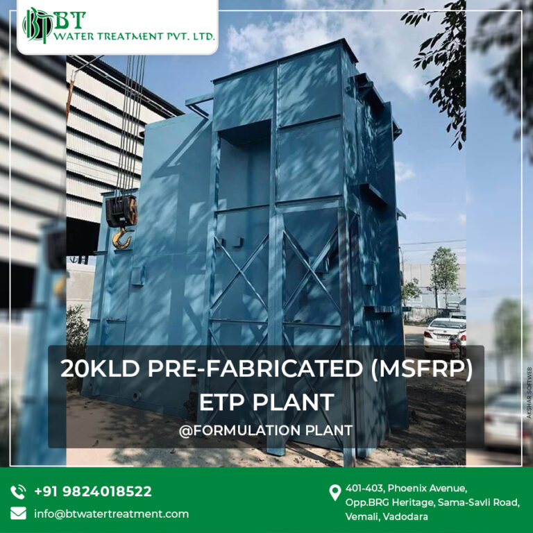 Innovative Effluent Treatment Plant Manufacturer for Water Reuse